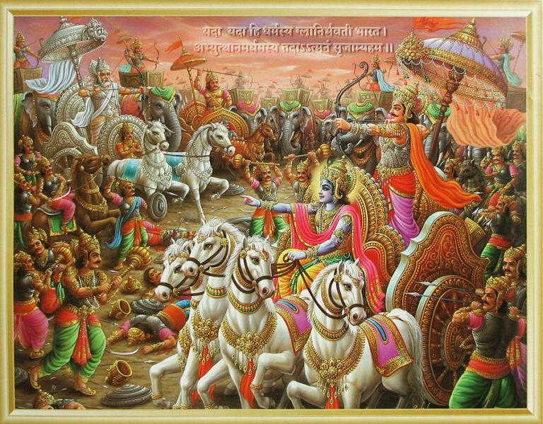 Bhishma – Vyasa Mahabharata
